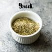 Easy Greek Seasoning Blend - Sweet Peas and Saffron